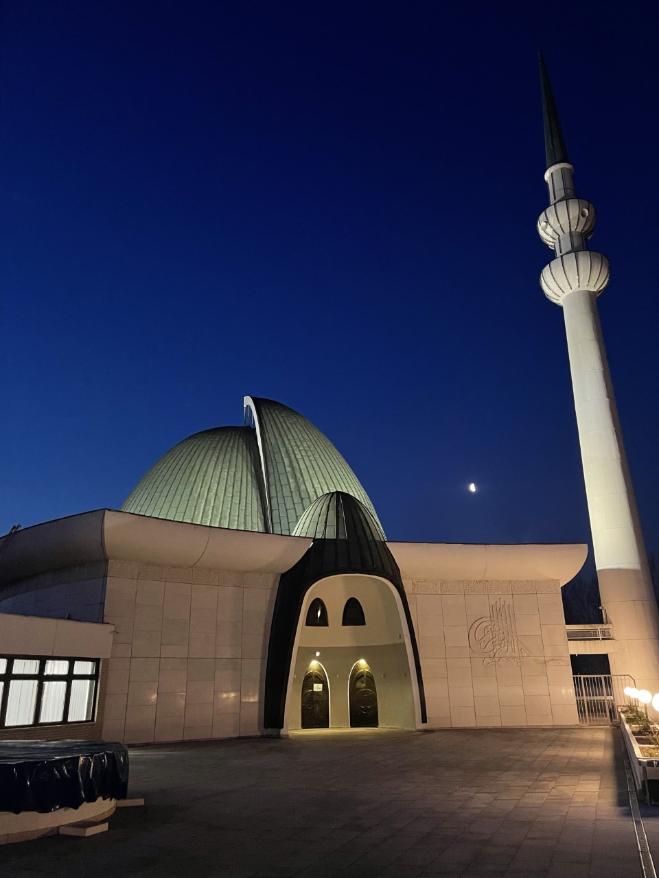 RAMAZANSKA VAKTIJA ZAGREB – Mersad Kreštić