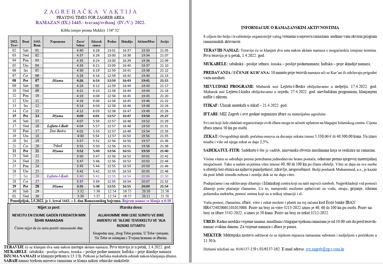 RAMAZANSKA VAKTIJA ZAGREB – Mersad Kreštić